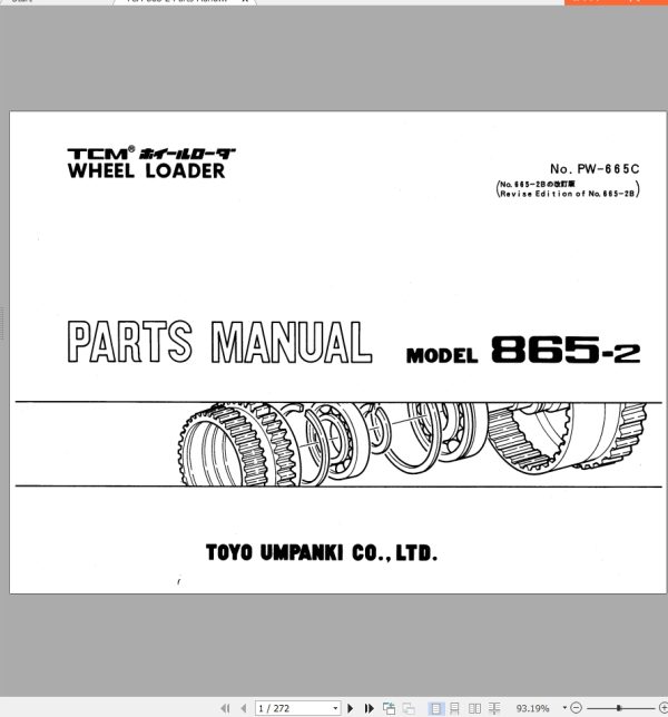 TCM Wheel Loader 865-2 Parts Manual PW-665C EN JP
