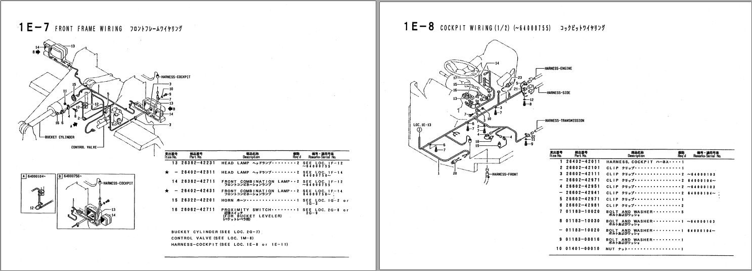 TCM Wheel Loader E830 Parts Manual EN JP