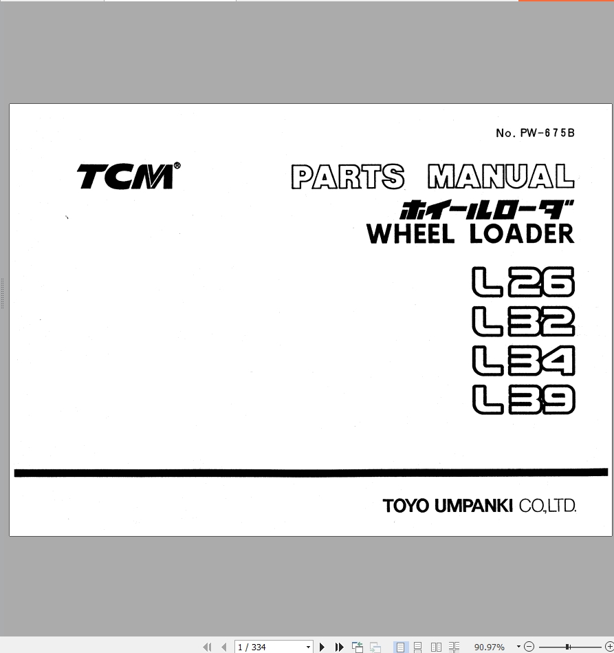 TCM Wheel Loader L26 L32 L34 L39 Parts Manual PW-675B