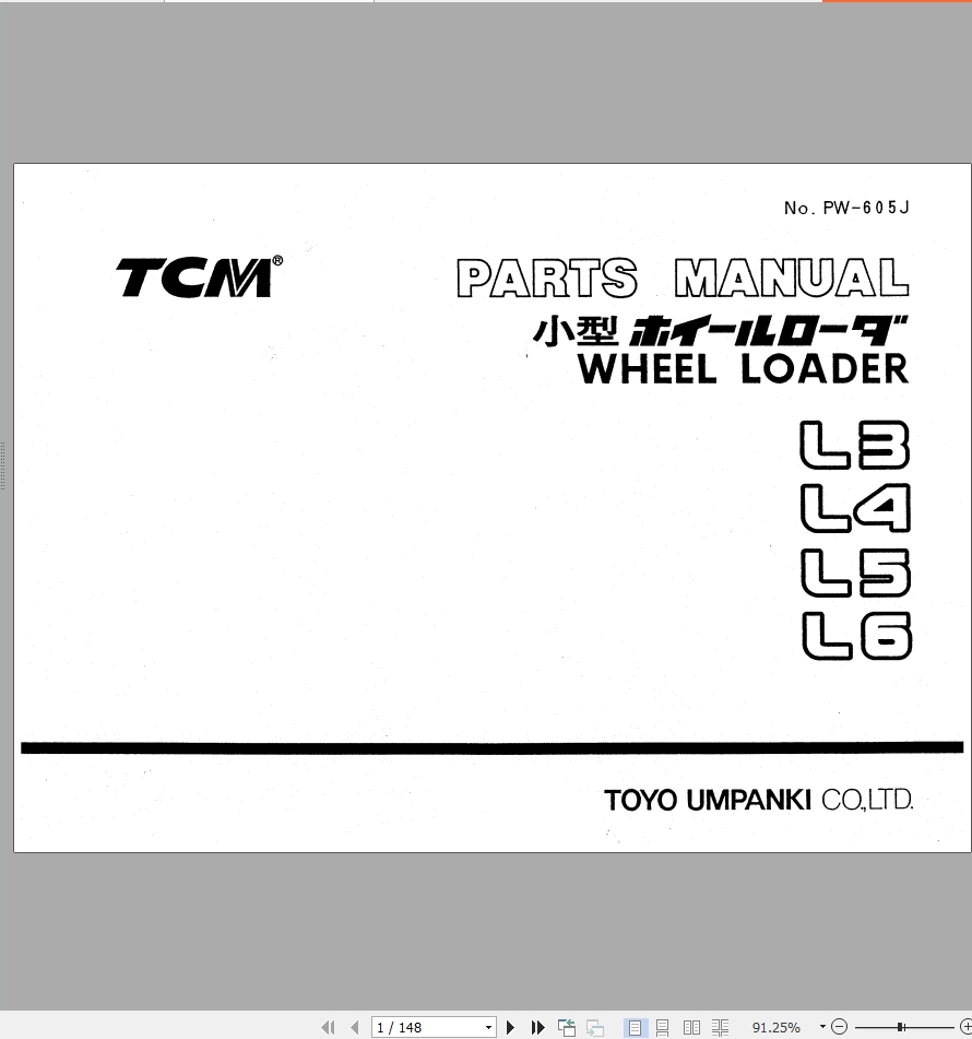 TCM Wheel Loader L3 L4 L5 L6 Parts Manual PW-605J EN JP