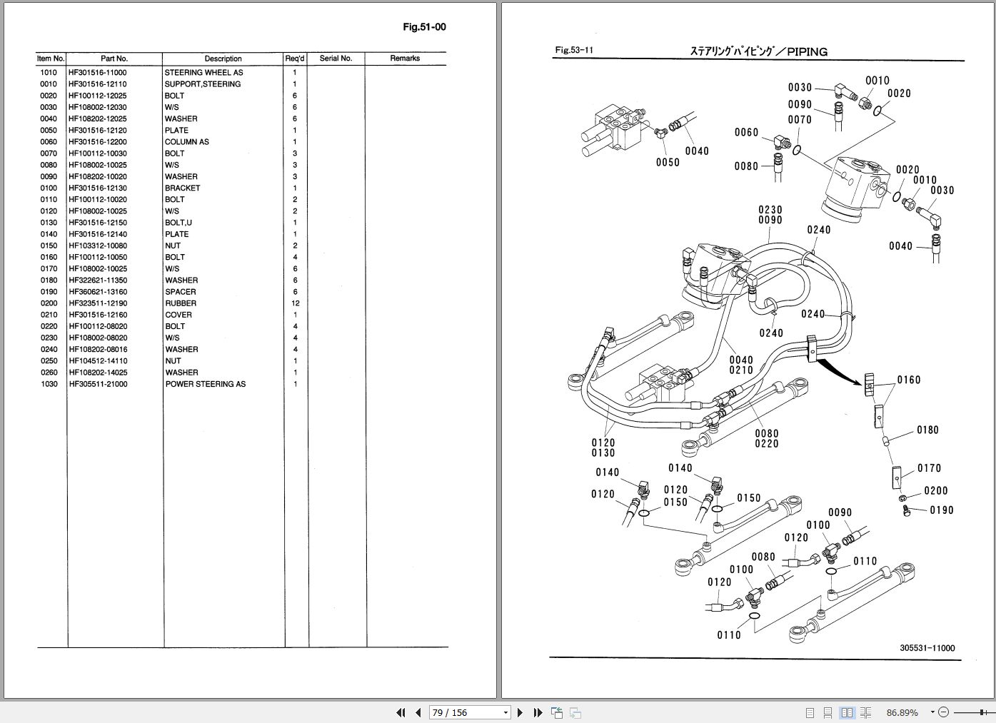 TCM Wheel Loader L9-2 Parts Manual PW-604A-001