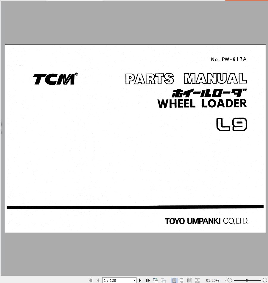 TCM Wheel Loader L9 Parts Manual PW-617A EN JP