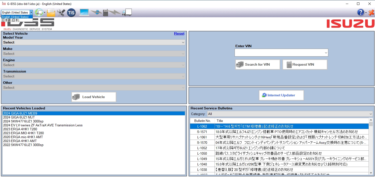 Isuzu Diagnostic Tool G-IDSS Domestic Japan 04.2024 How To Install ...