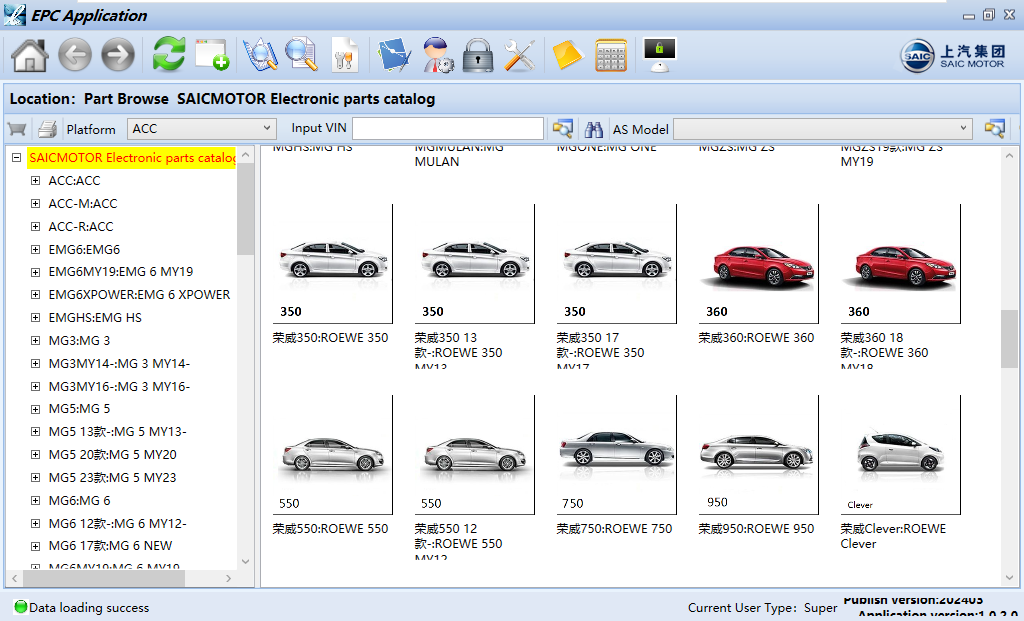 SAIC MOTOR EPC Spare Parts List 03.2024 How To Install Guide Instruction