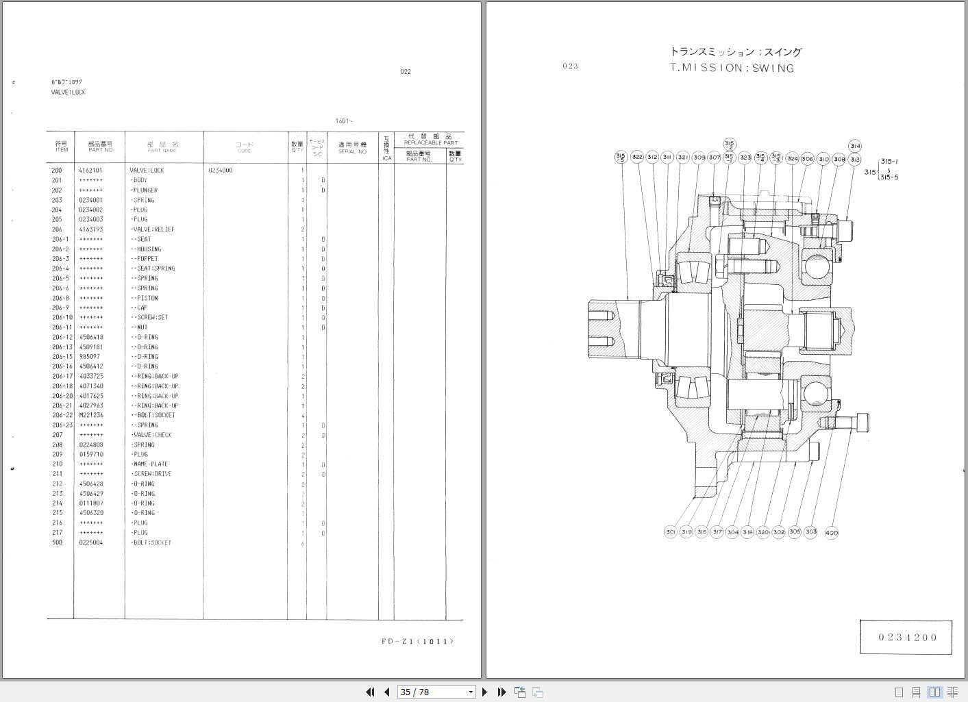 Hitachi Hydraulic Excavator UH04M-7 Parts Catalog EN JP