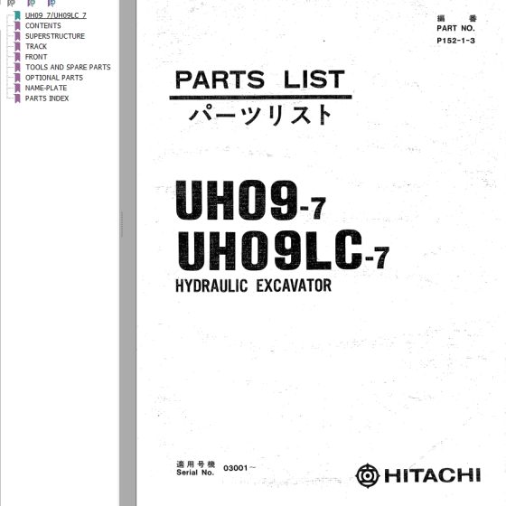 Hitachi Hydraulic Excavator UH10 Parts Catalog EN JP