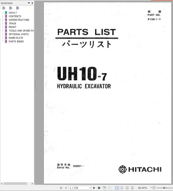 Hitachi Hydraulic Excavator UH10-7 Parts Catalog EN JP