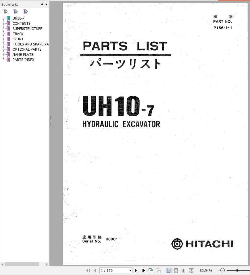 Hitachi Hydraulic Excavator UH10-7 Parts Catalog EN JP