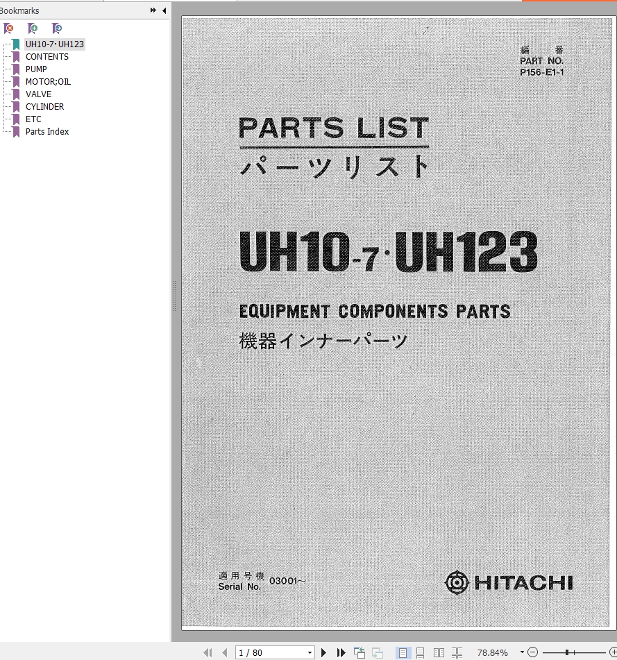 Hitachi Hydraulic Excavator UH123 Parts Catalog EN JP