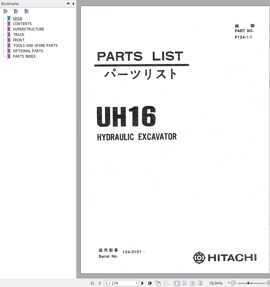 Hitachi Hydraulic Excavator UH16 Parts Catalog EN JP