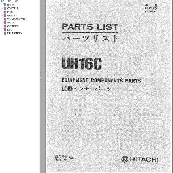 Hitachi Hydraulic Excavator UH16 Parts Catalog EN JP