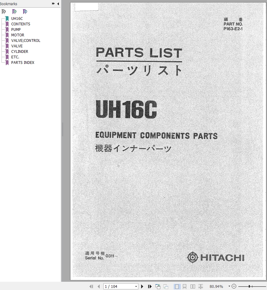 Hitachi Hydraulic Excavator UH16C Parts Catalog EN JP