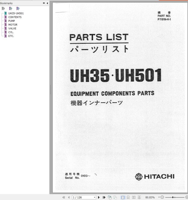 Hitachi Hydraulic Excavator UH35 Parts List EN JP