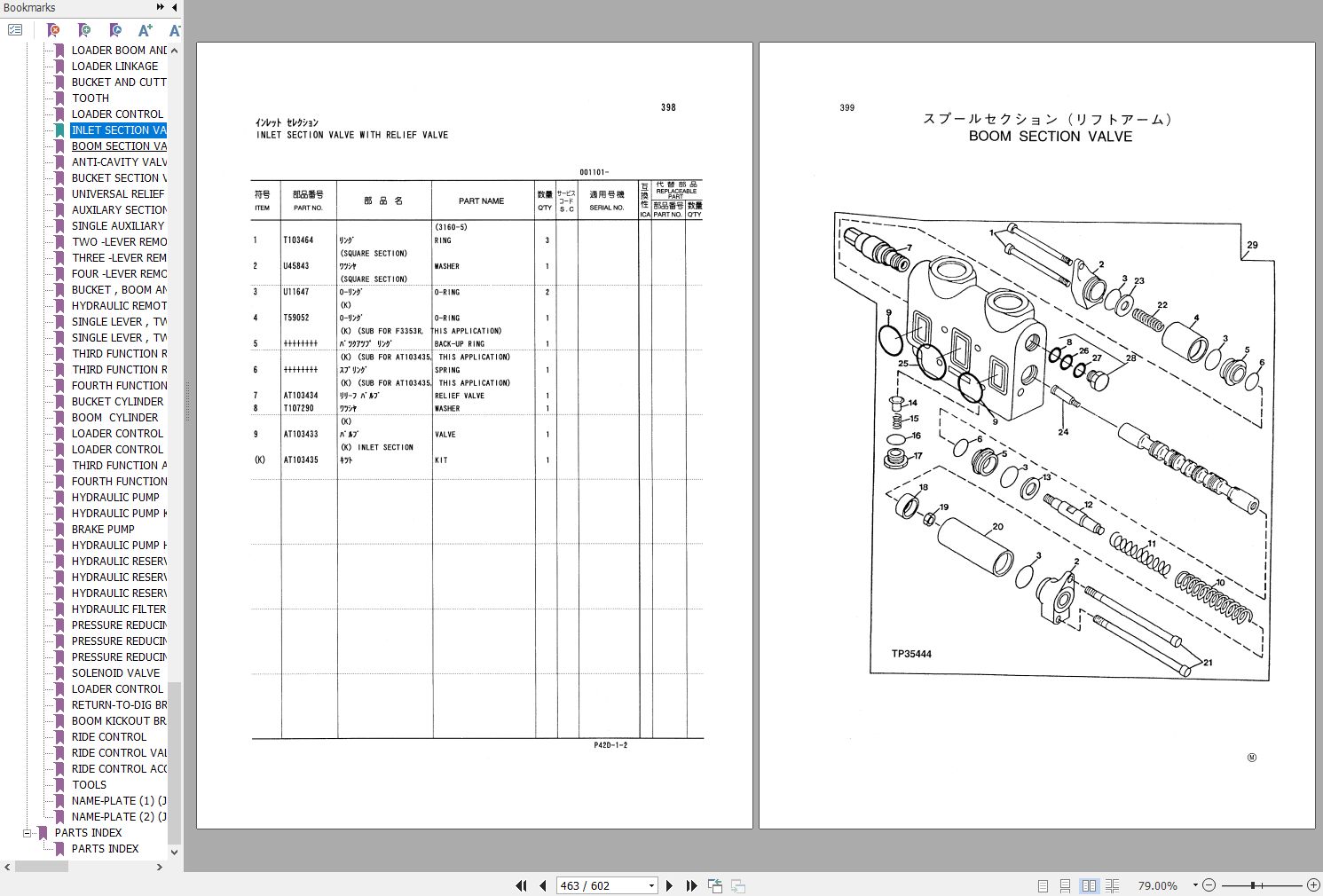 Hitachi Wheel Loader LX150-2 Parts Catalog P42D-1-2 EN JP