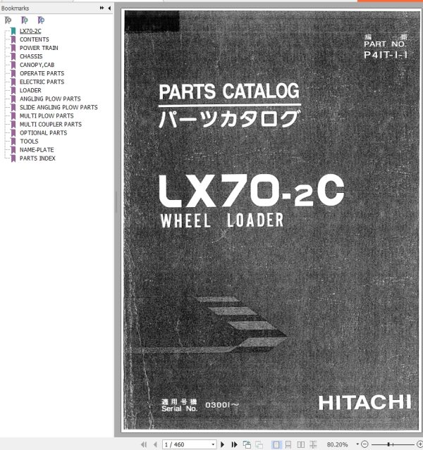 Hitachi Wheel Loader LX70-2C Parts Catalog P41T-1-1 EN JP