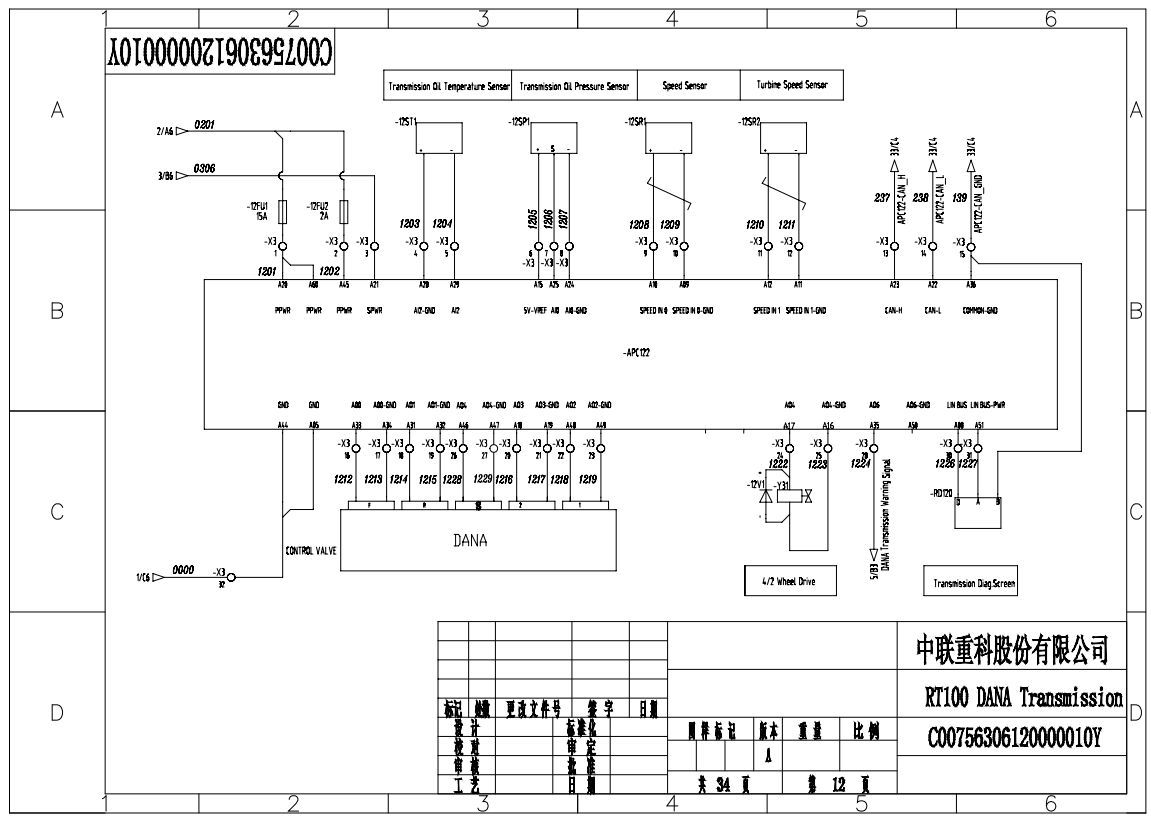 Zoomlion Rough Terrain Crane RT100 Lower Electric Schematic