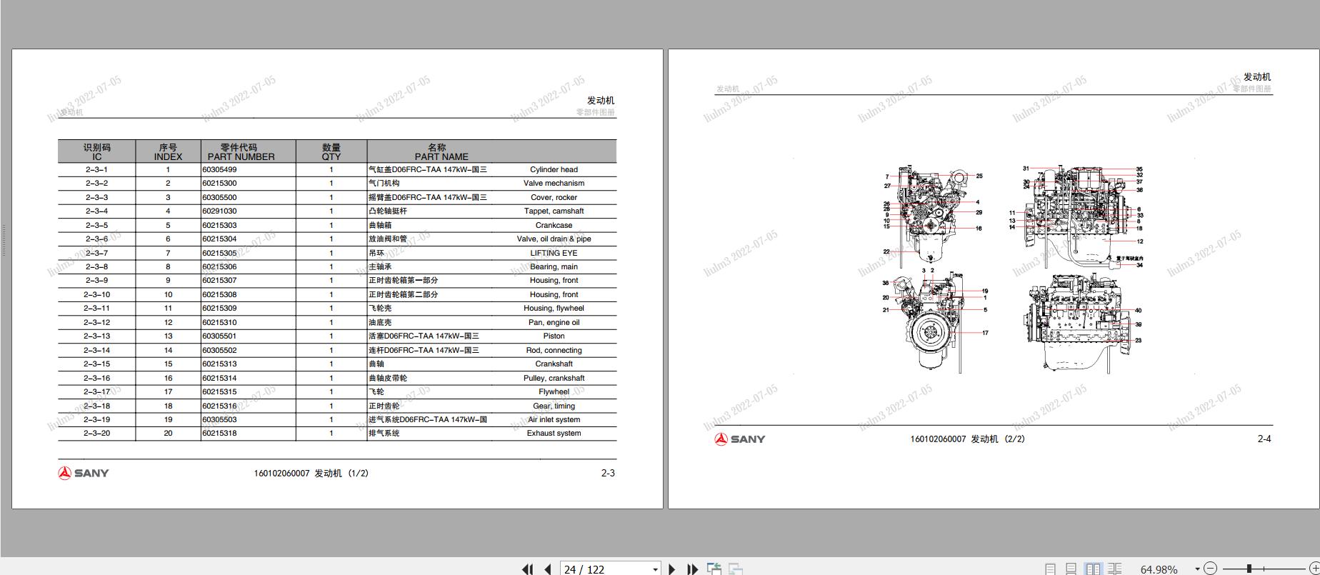Sany Mitsubishi Engine D06FRC-TAA 147kW Parts Manual SY245C9M3KHE01 EN ZH