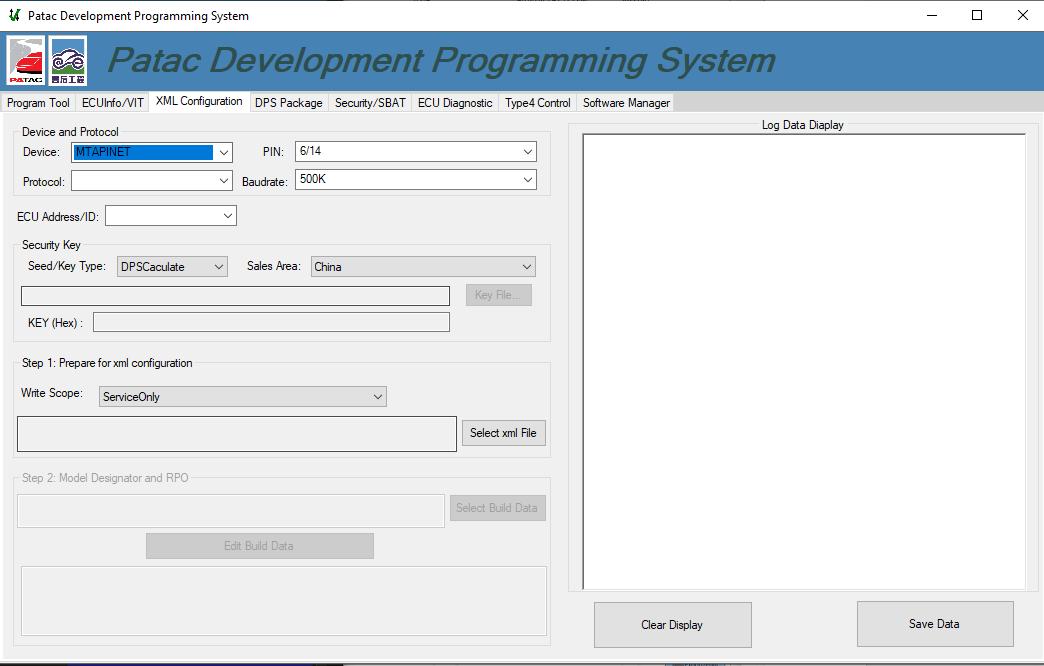 Patac DPS V2.0.7.2.20190514 Development Programming System How To ...