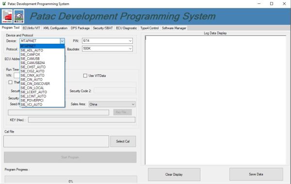Patac DPS V2.0.7.2.20190514 Development Programming System How To ...