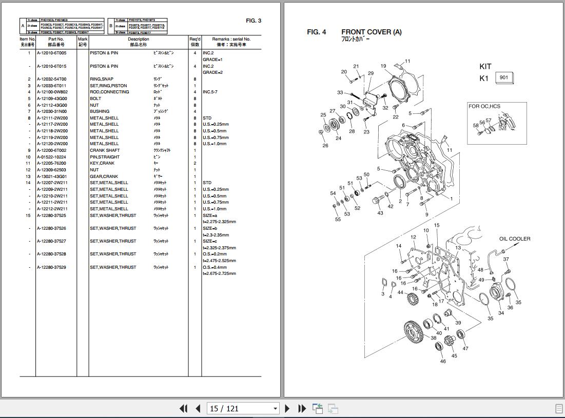 Nissan Engine TD27-II Parts Catalog PE-TD27-IIC