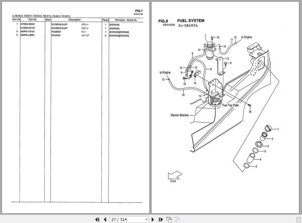 TCM Forklift FD10 FD15 FD18 C12 T12 Parts Catalog PF-41BA