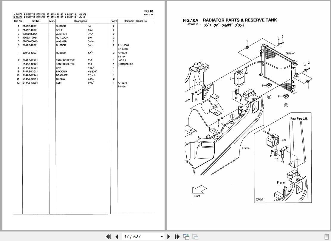 TCM Forklift FD10 to FG18 C19 T19 Parts Catalog PF-18BC
