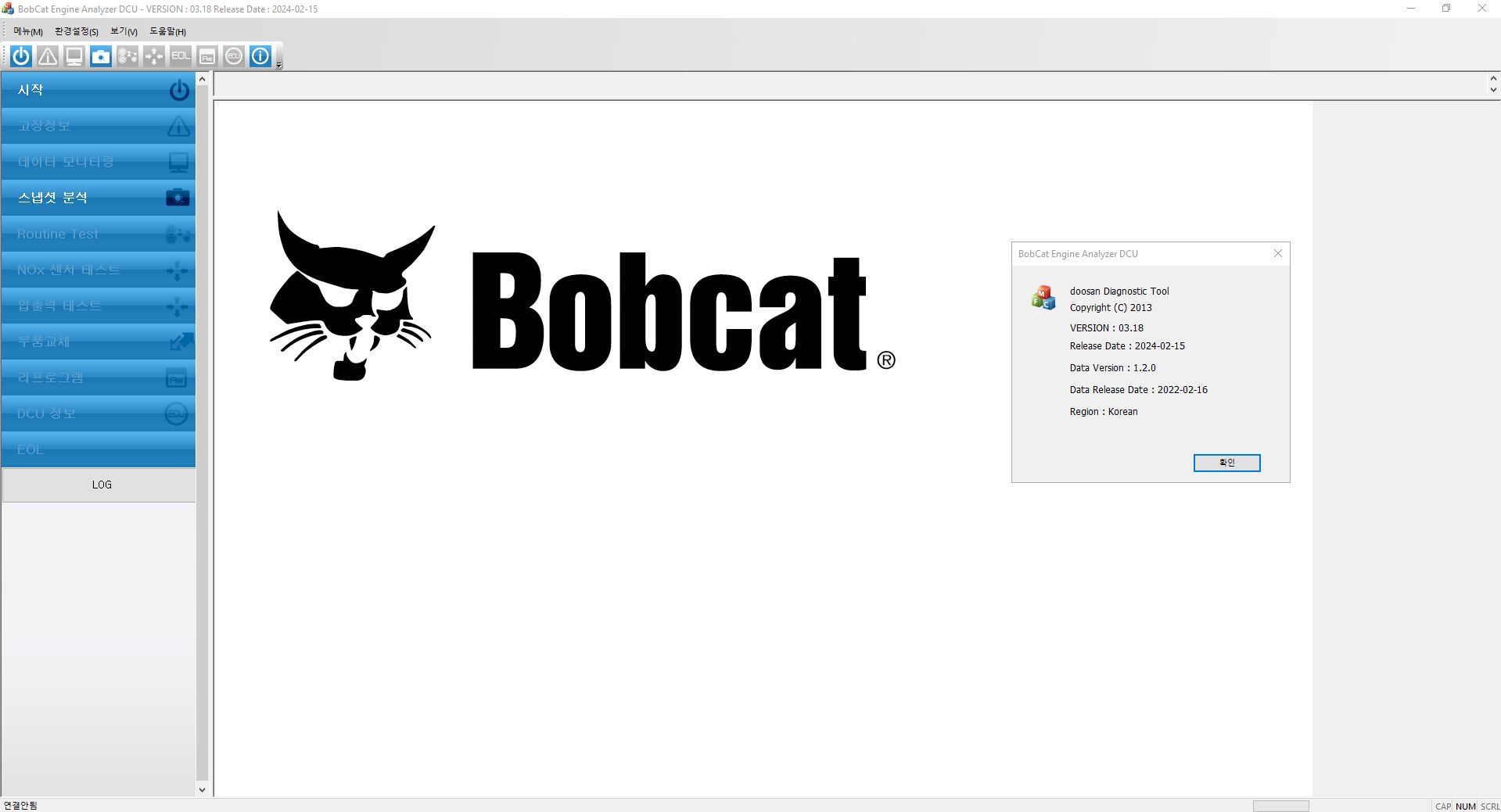 All Doosan Bobcat Hyundai Daewoo ECU DCU Engine Edia 2025 Diagnostic Program How To Install ...