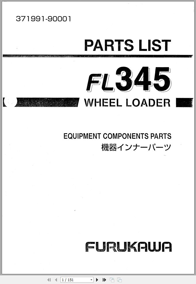 Furukawa Wheel Loader FL345 Parts List