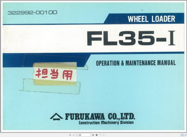 Furukawa Wheel Loader FL35-1 Operation and Maintenance Manual 322992-00100