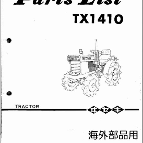 Iseki Tractor TX1300 TX1500 Parts Catalog