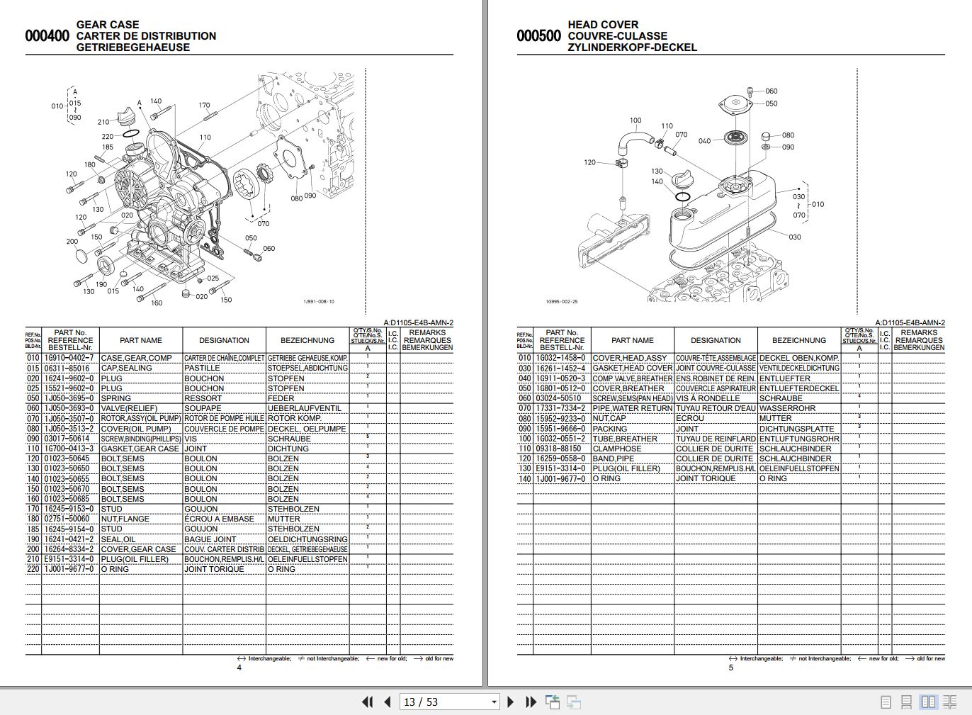 Kubota Engine D1105-E4B-AMN-2 Illustrated Parts List
