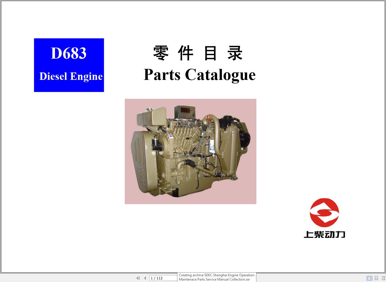 SDEC Shanghai Engine Operation Maintenace Parts Service Manual ...