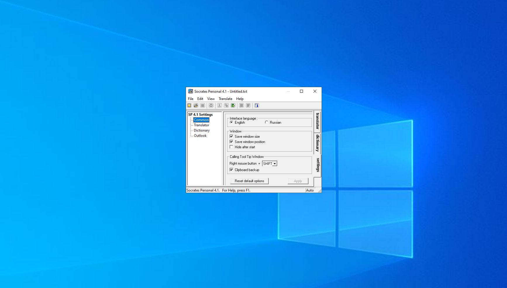 Grove Crane Socrates Personal 4.1 Program How To Install Guide Instruction