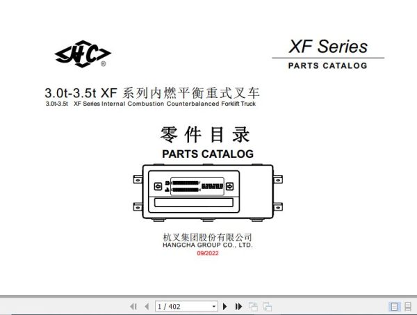 Hangcha Forklift CPCD30-XW33F to CPYD35-XW77B Parts Catalog 2022