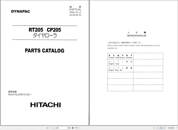 Hitachi Roller CP205 RT205 Parts Catalog P8GL-D1-2 EN JP