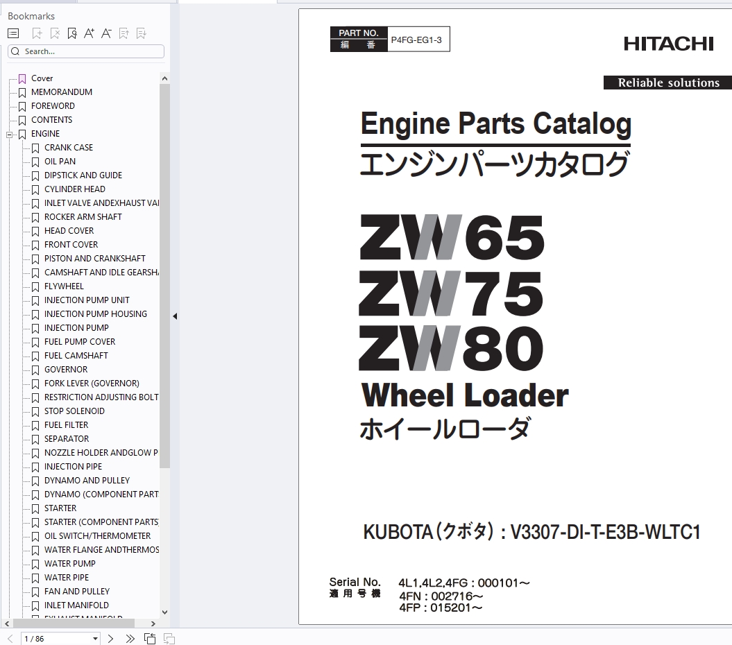 Hitachi Wheel loader ZW75 Parts Catalog