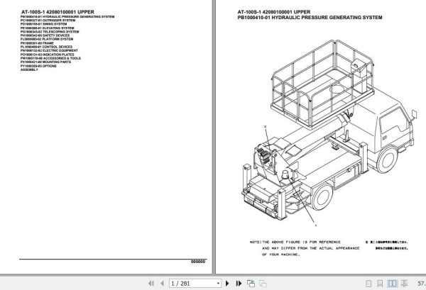 Tadano Aerial Platform AT-100S-1 Spare Parts Catalog