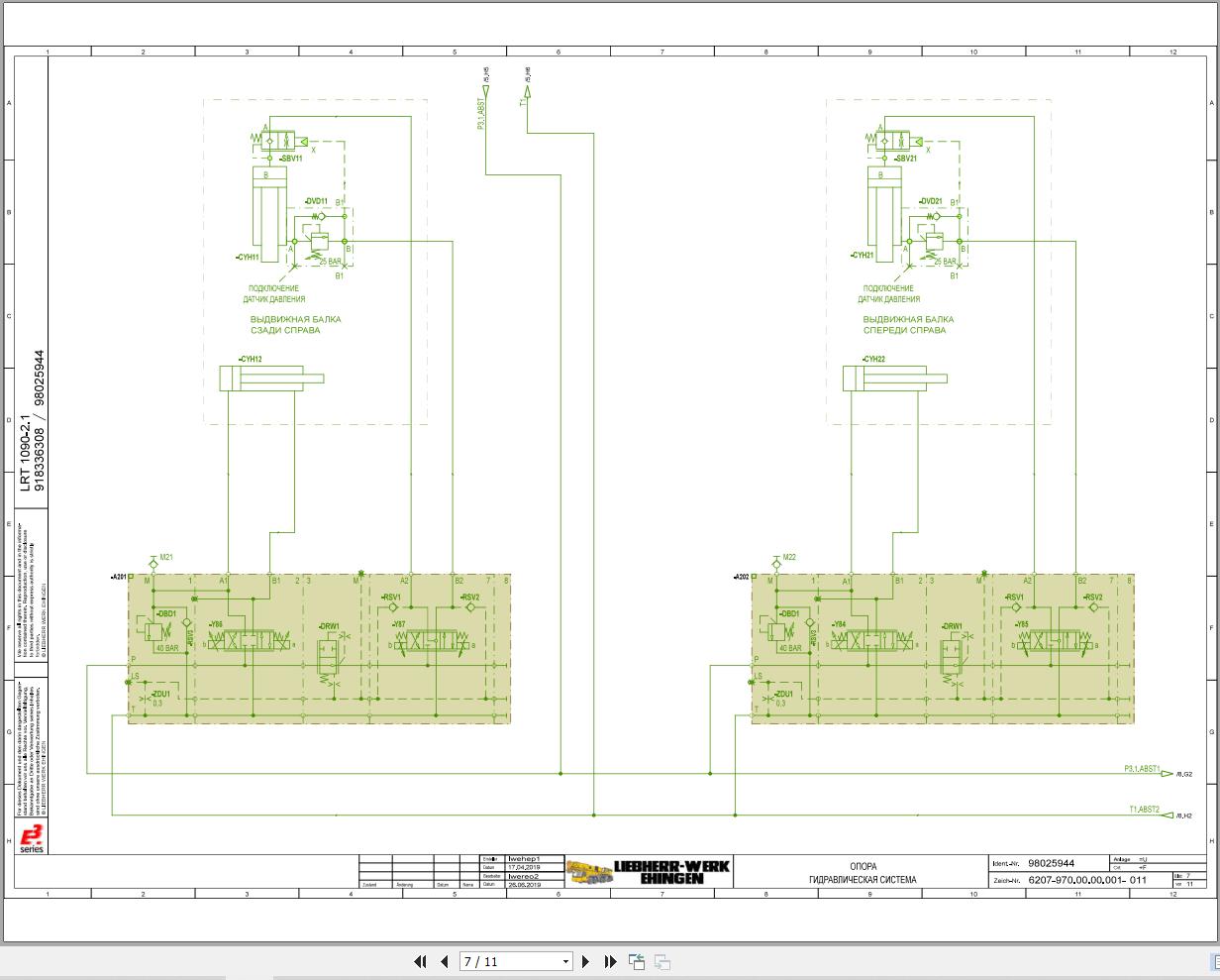 Liebherr Crane LRT 1100-2.1 Z54300 Electric and Hydraulic Diagrams RU
