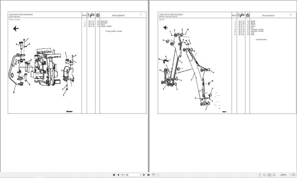 Massey Ferguson Backhoe CB65 CB75 CB85 Repair Time Schedule 4283590M1