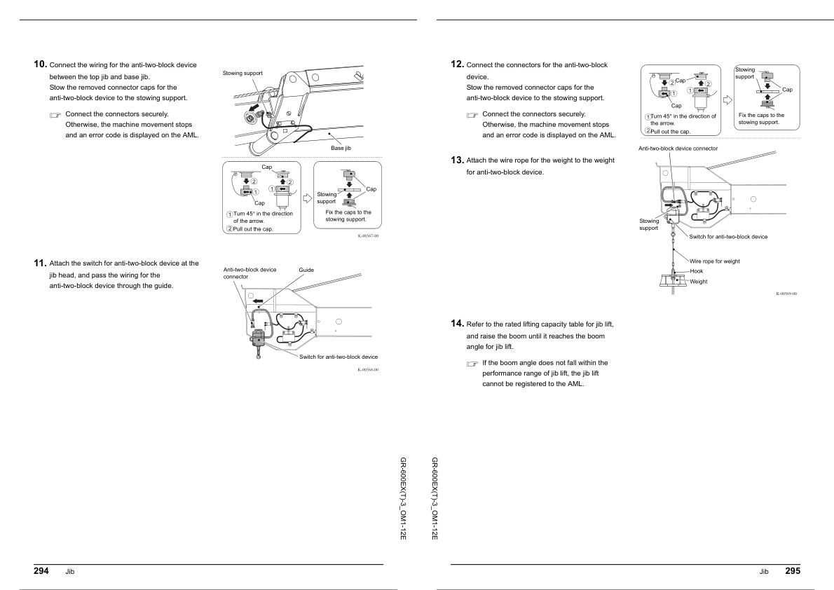 Tadano Crane GR-600EX(T)-3 Operation Manual GR-600EX(T)-3_OM1-12E