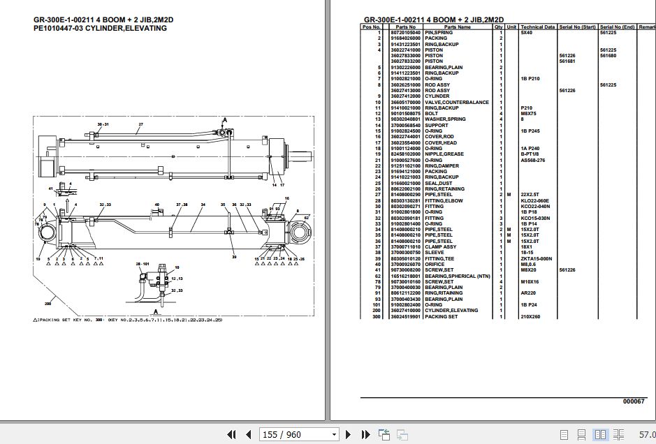 Tadano Rough Terrain Crane GR-300E-1 00211 4 Boom 2 Jib 2M2D Parts Catalog
