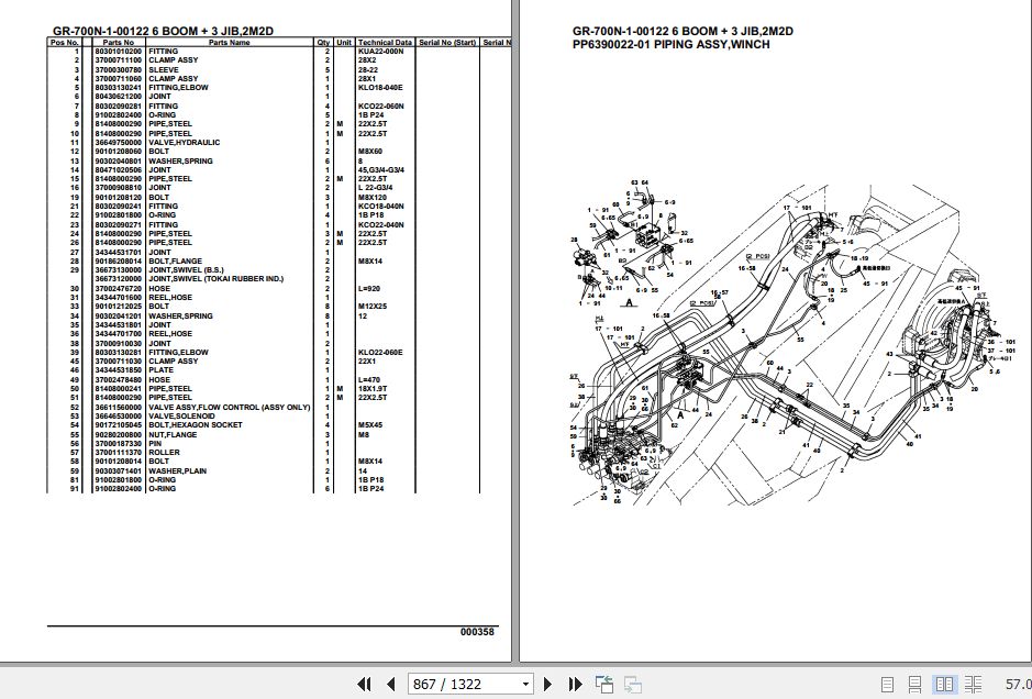 Tadano Rough Terrain Crane GR-700N-1 00122 6 Boom 3 Jib 2M2D Parts Catalog