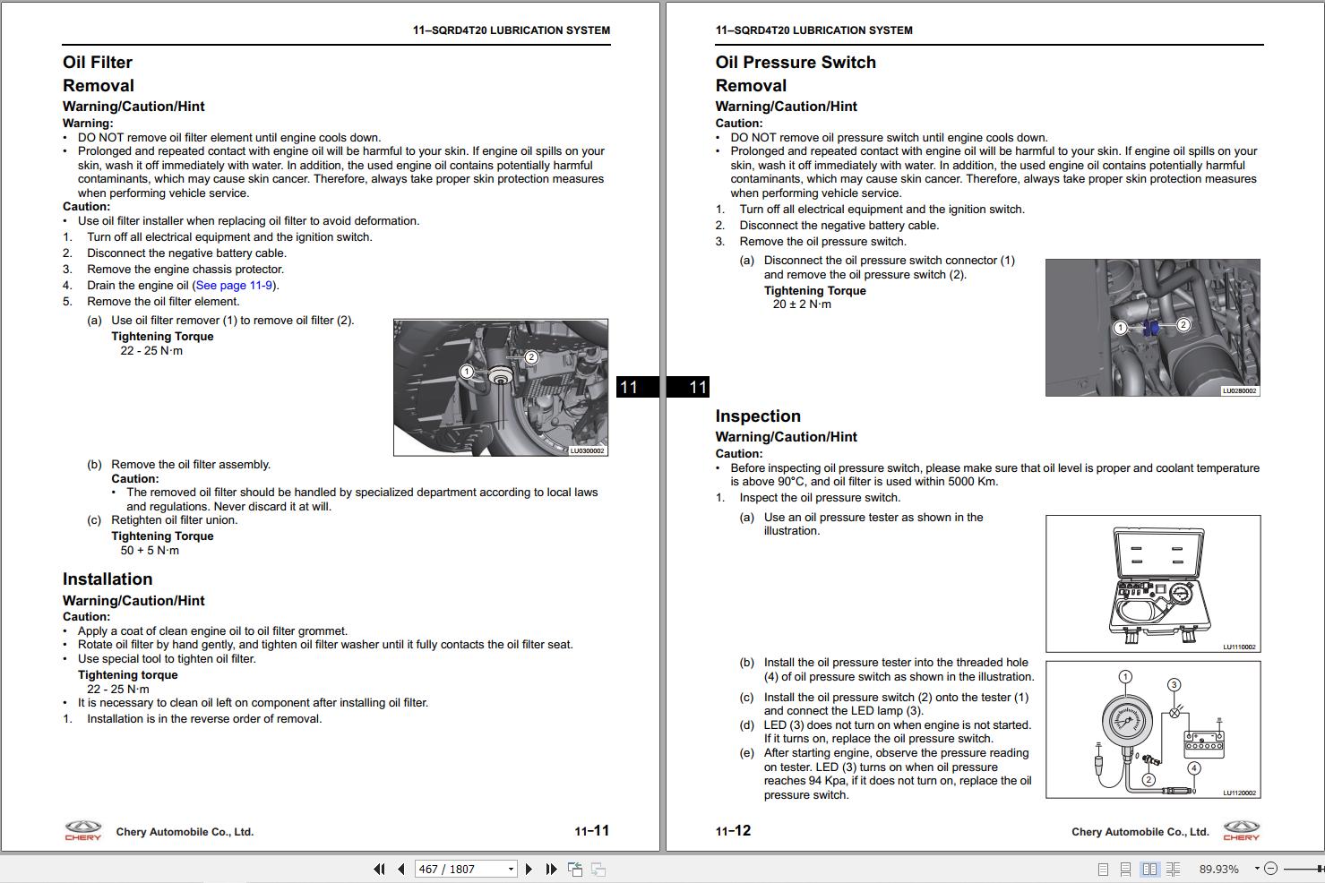 Chery Tiggo 8 - T1D (T18 2.0T+CVT25) 2020 Service Manual