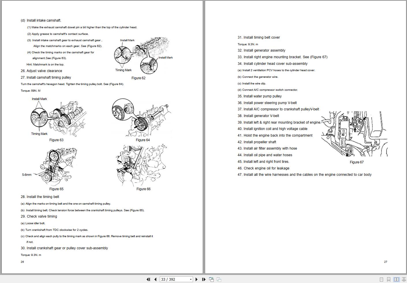 Geely CK 2007 Workshop Manual