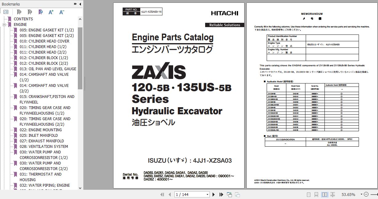 Hitachi Isuzu Engine 4JJ1-XZSA03 Parts Catalog 4JJ1-XZSA03-16