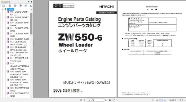Hitachi Isuzu Engine 6WG1-XAWB02 Parts Catalog