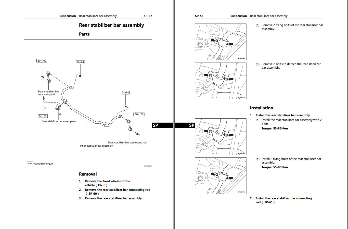 Hongqi E-HS9 2020 Repair Manual