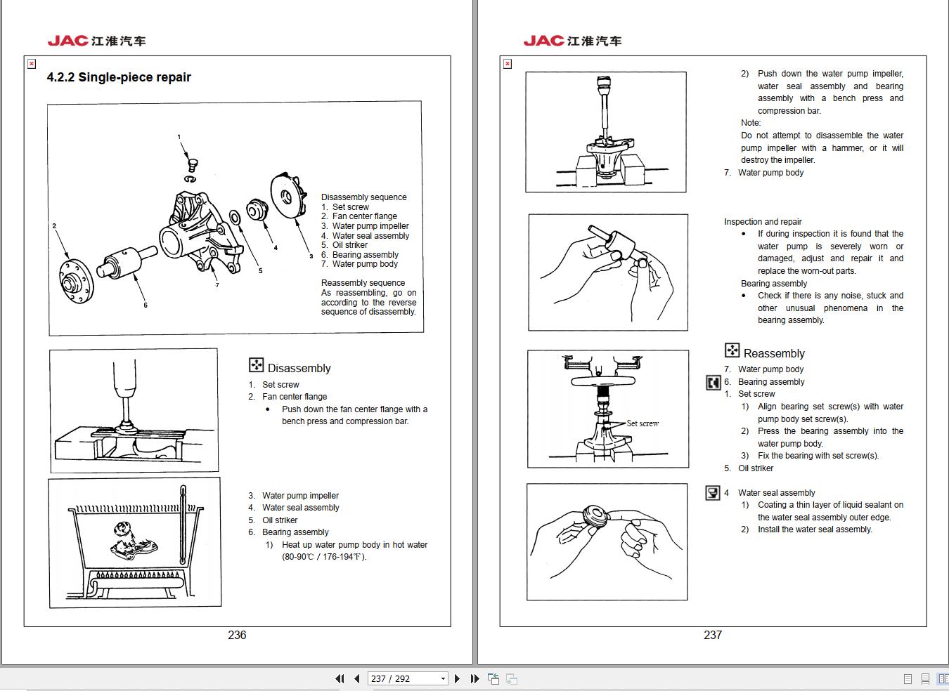 JAC Engine HFC4DA1 Service Manual