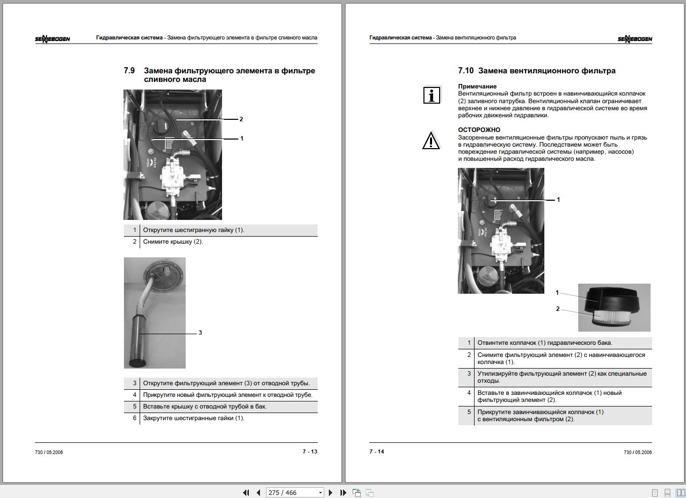 Sennebogen Material Handlers 730 M-HD 730.0.125 Operating and ...