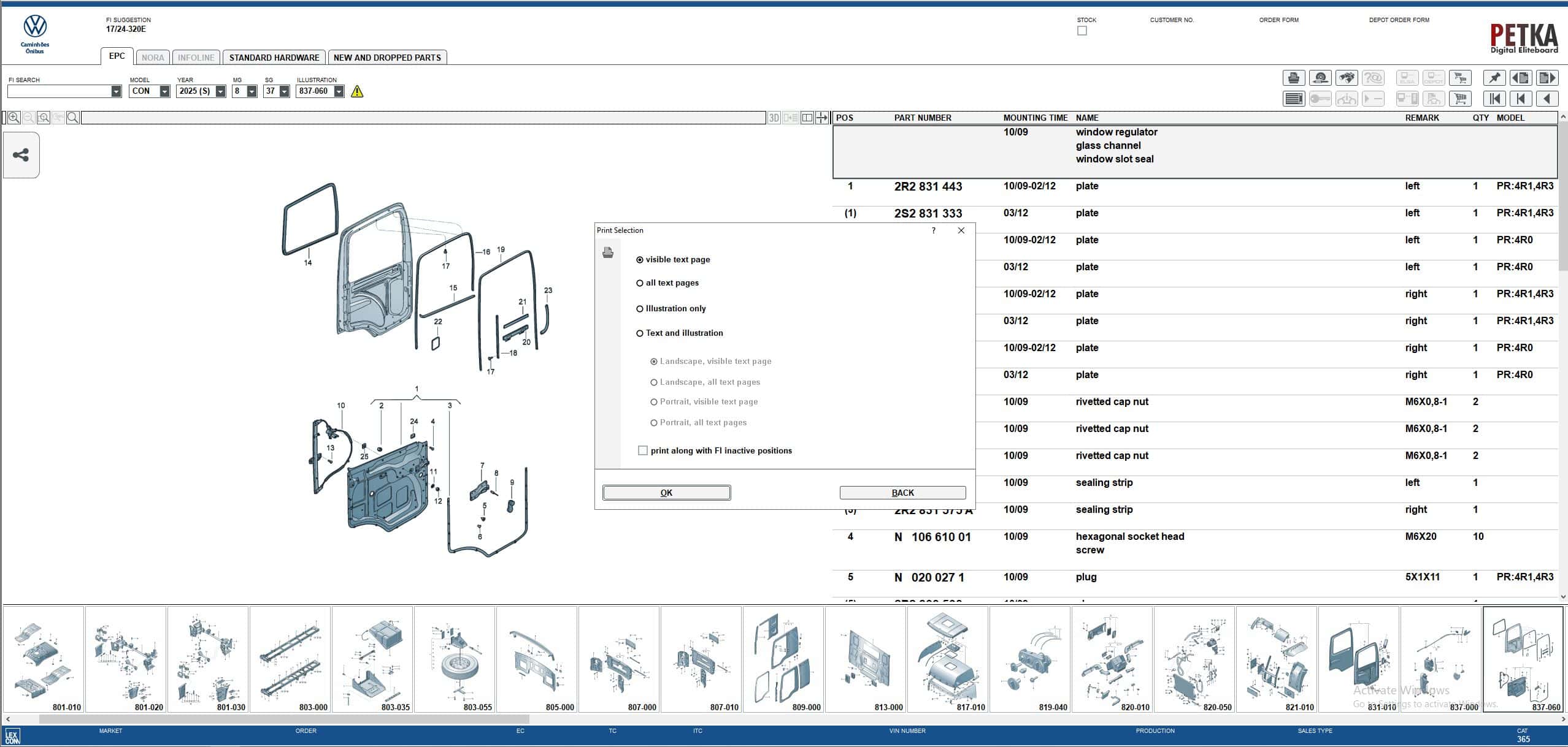 VMware Volkswagen Truck Bus EPC 8.3 06.2025 1607 Spare Parts Catalog ...